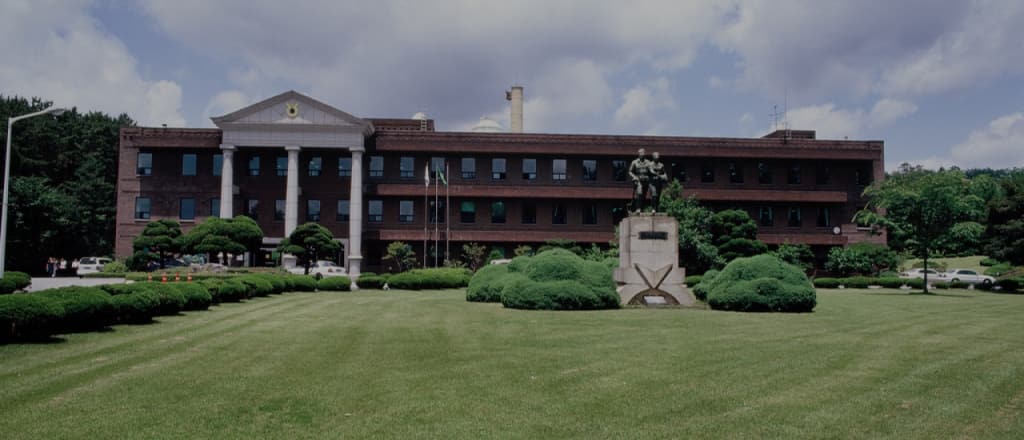 농협대학교 평점:4.8 학교리뷰 | 애드캠퍼스