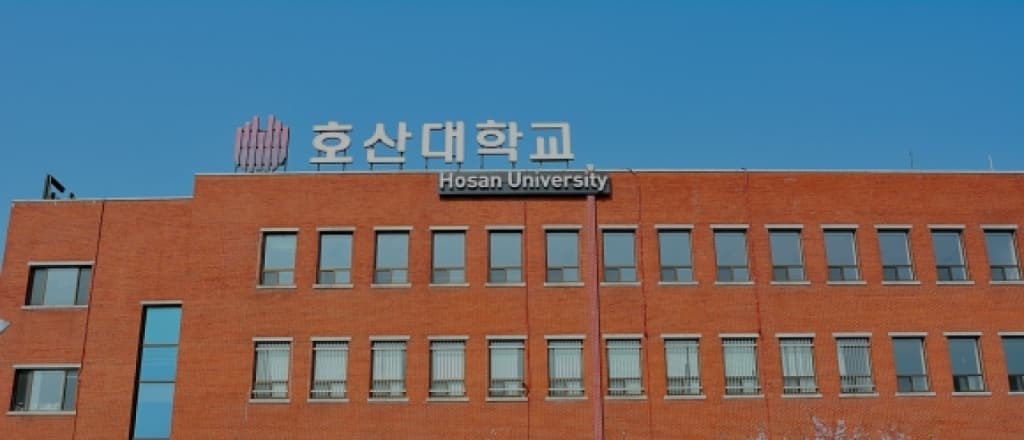 호산대학교 평점:2.3 학교리뷰 | 애드캠퍼스