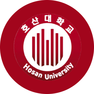 호산대학교